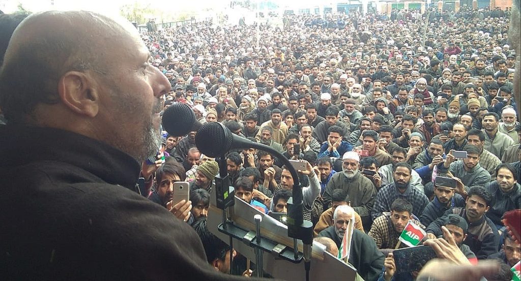 Vote me to represent suppressed Kashmiris in Parliament Er. Rasheed ...